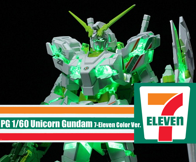 The 7-Eleven PG Unicorn's psycho-frame is glow in the dark with green ...