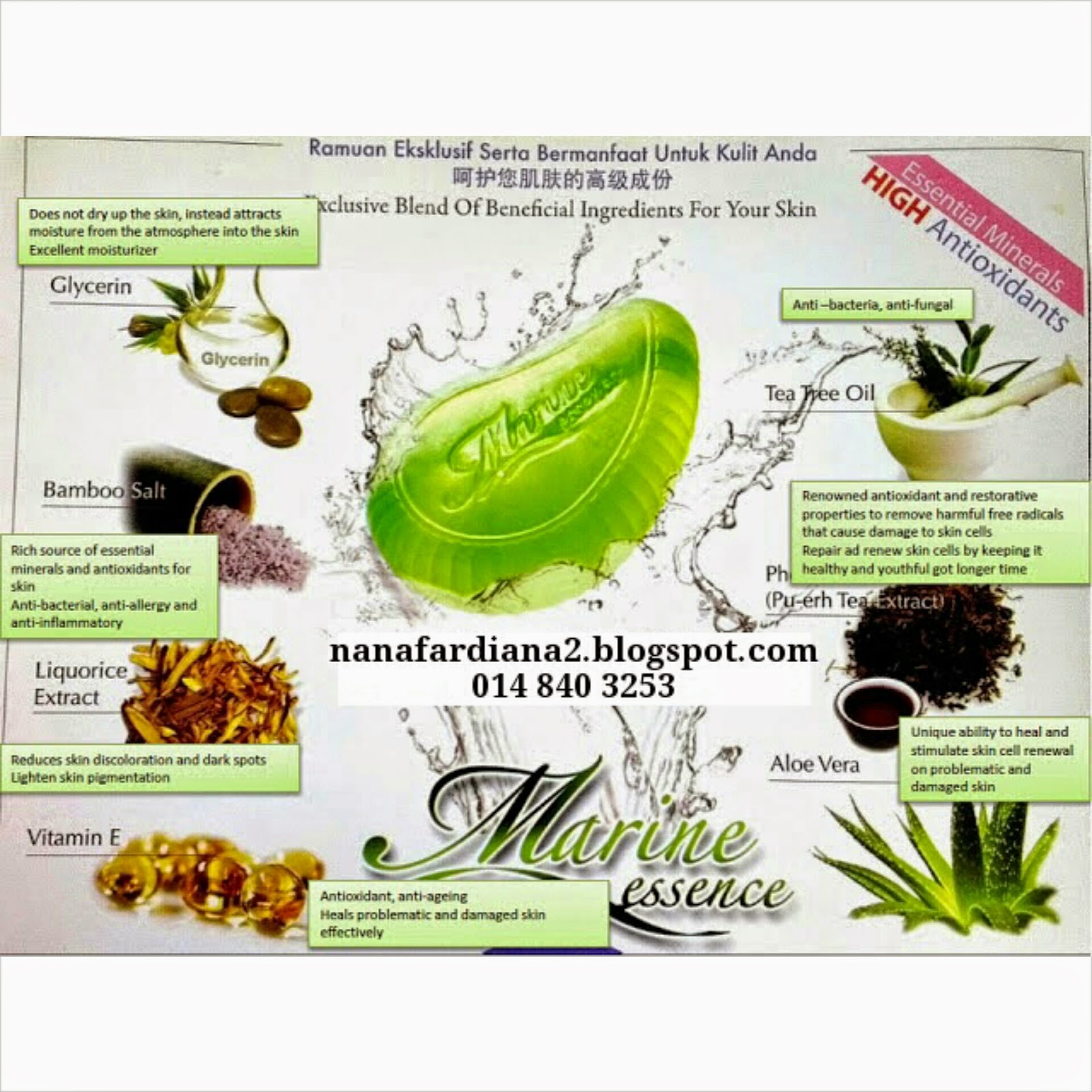 Premium Beautiful Expert : PENGEDAR SABUN MARINE ESSENCE 2015 DIPERLUKAN