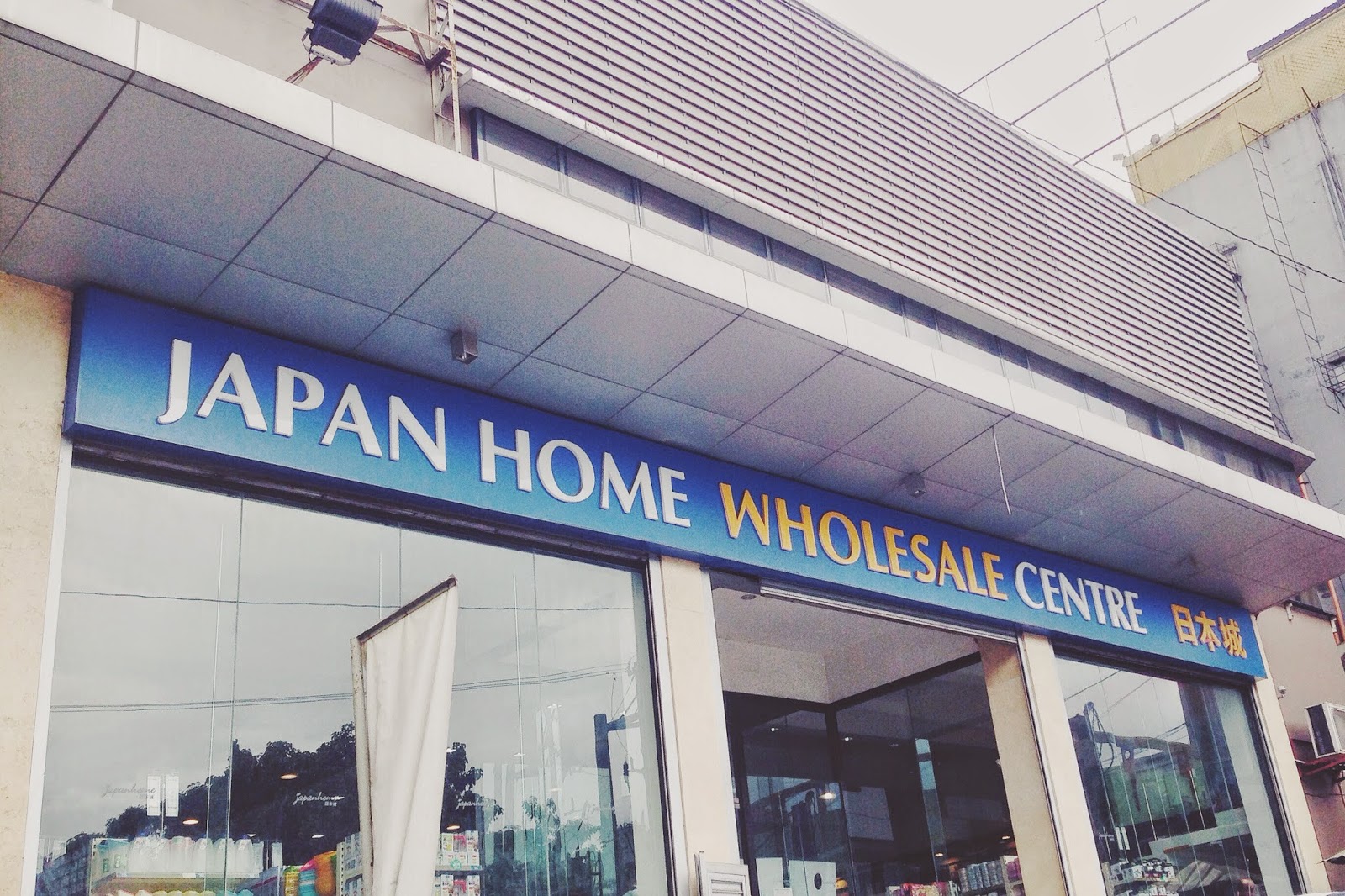 HappyMrsT in Training: Japan Home Wholesale Centre