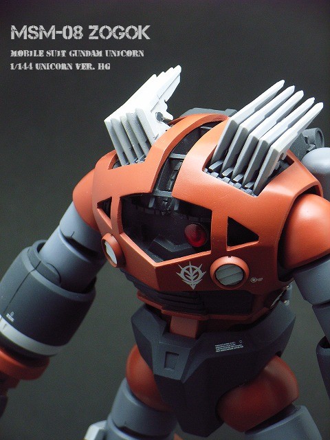 1/144 Zogok Scratch Build