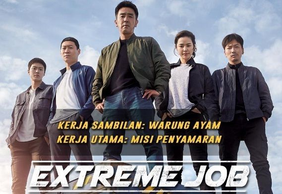 [REVIEW FILM] Extreme Job (2019) ~ Bebek K-Po