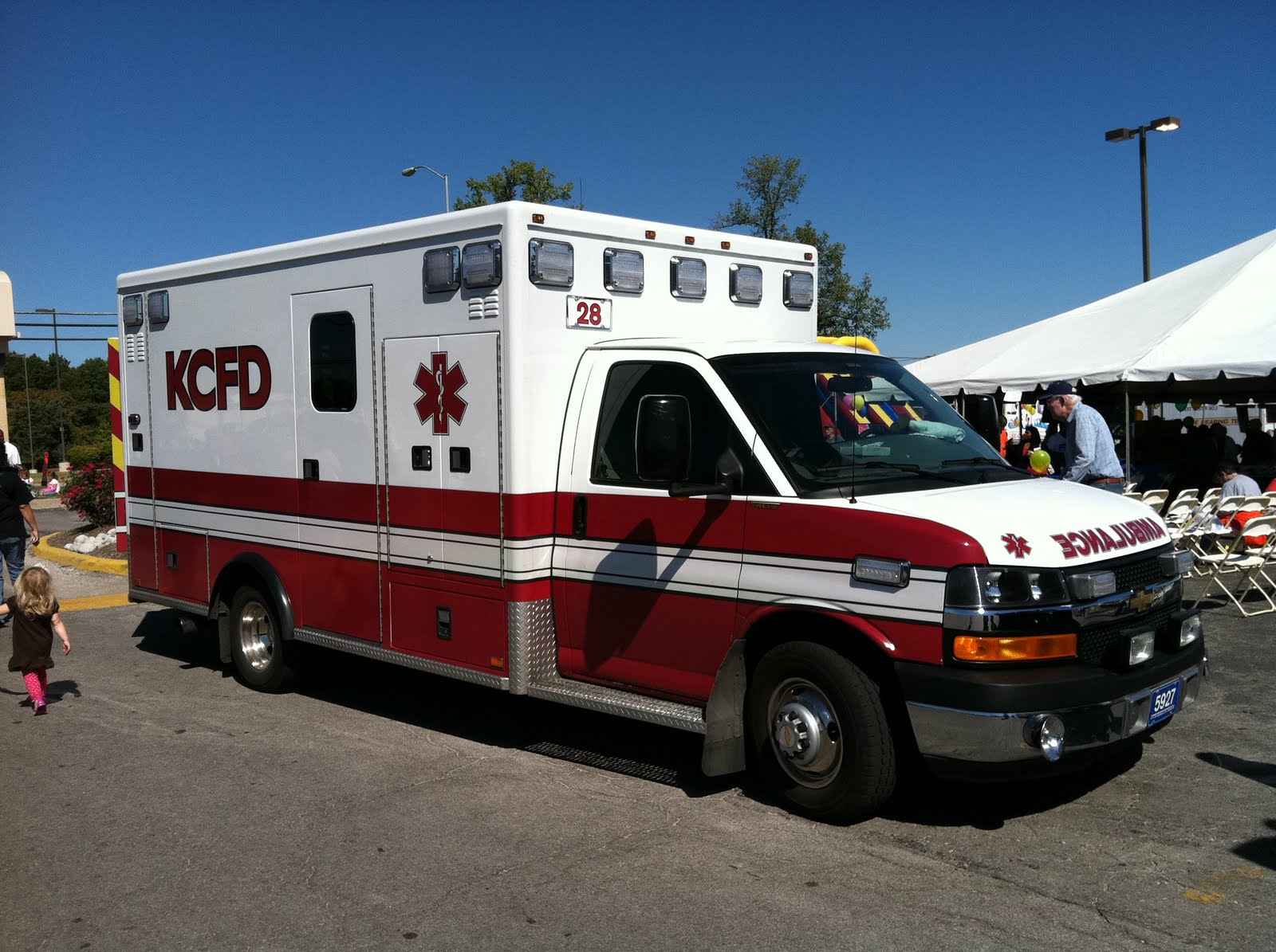 South Kansas City Observer: Ambulance Tour