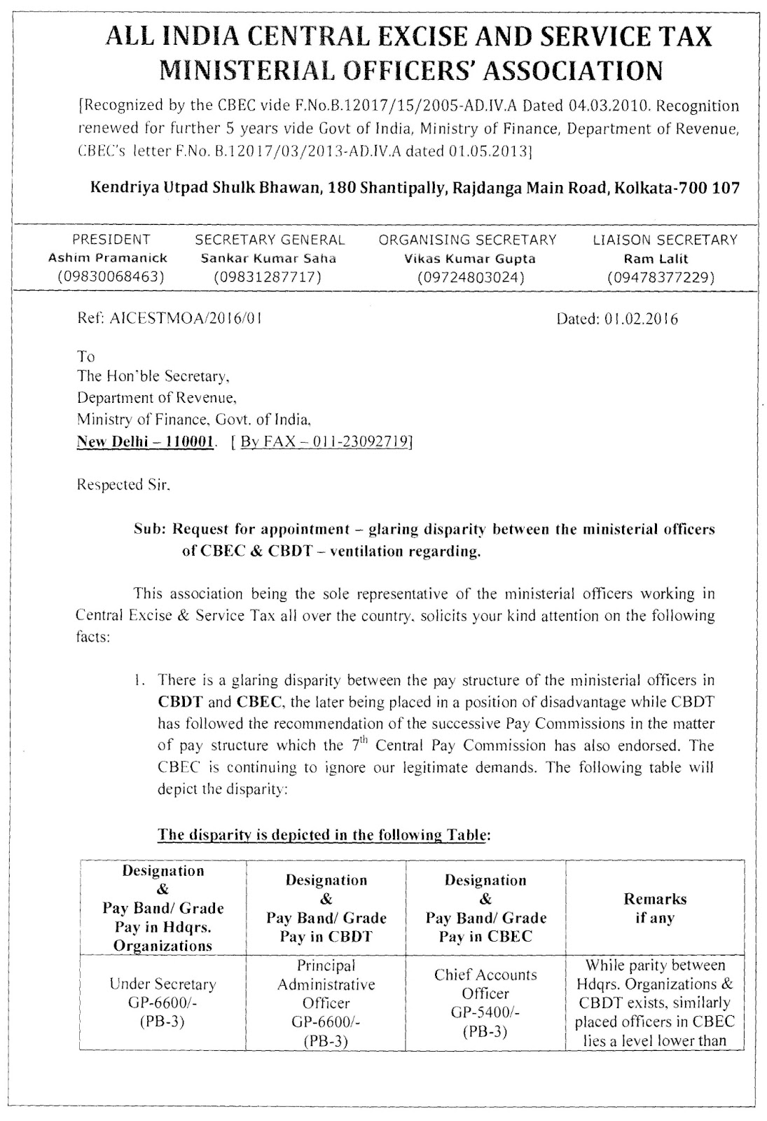 ALL INDIA CENTRAL EXCISE AND SERVICE TAX MINISTERIAL OFFICERS ...