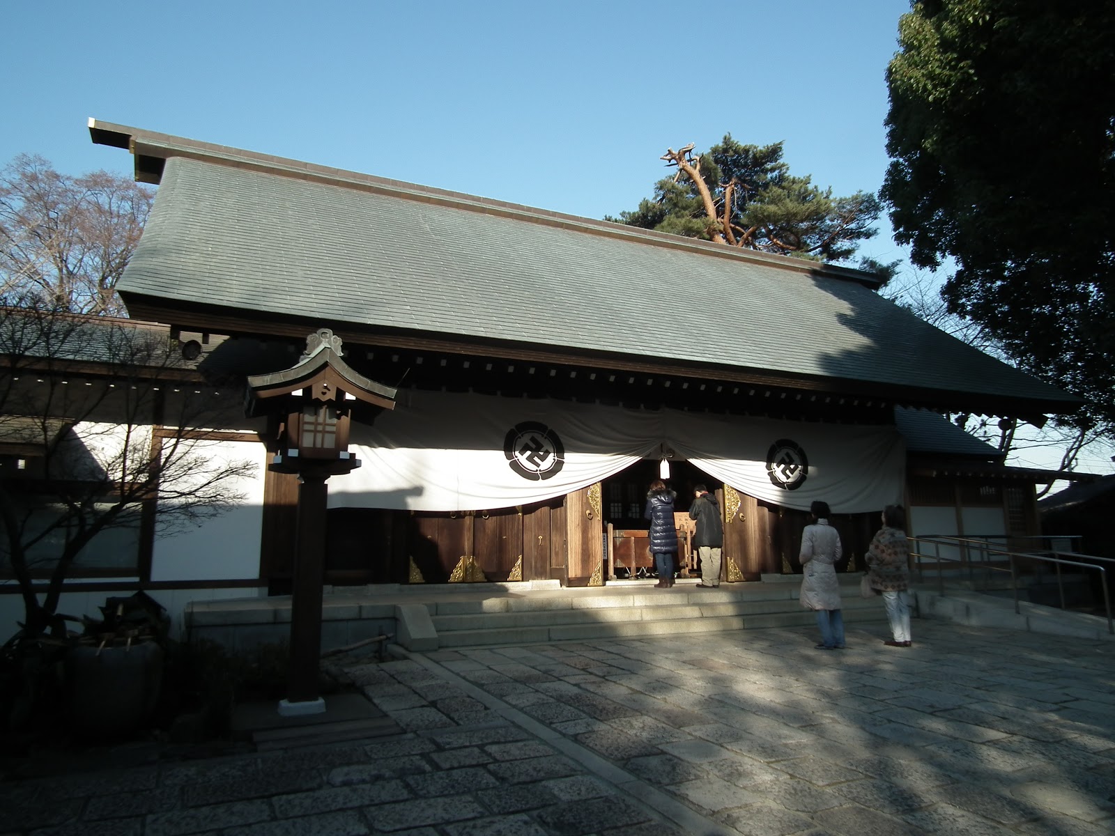 Shinto Shrines of Japan: The Blog Guide