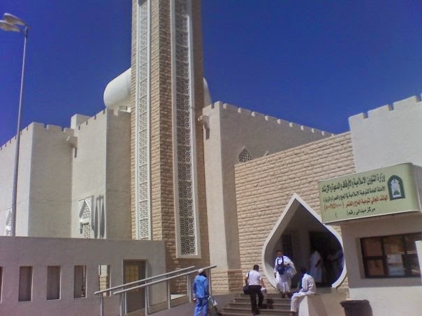 Menjadi Tetamu Allah-Umrah : TEMPAT YANG DI BOLEHKAN MIQAT BAGI IBADAT ...