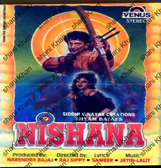 Bollywood Music A To Z Cds. visit to download http ...