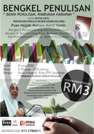 adhamreka enterprise: Design - Poster & Banner Bengkel Penulisan ...