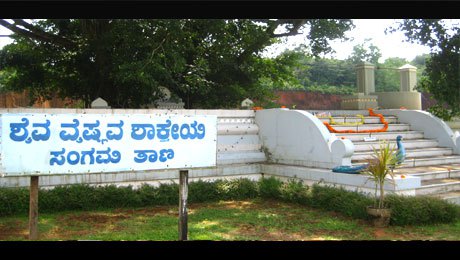 Sri Guru Parashakthi Mutt Marakada