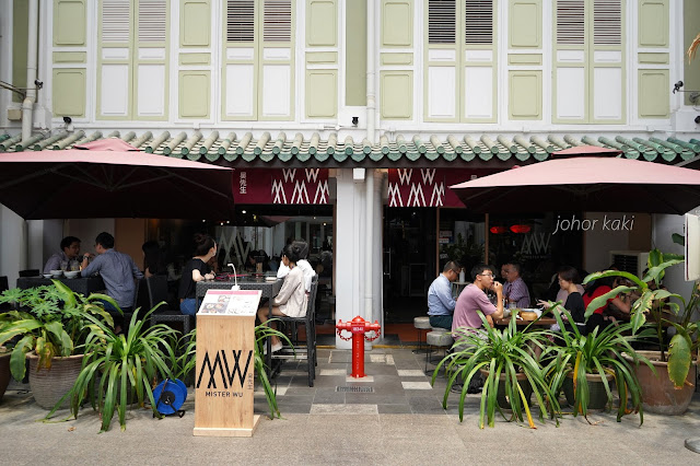 MR Mister Wu Chinatown Menu & Review. Good Lunch in Nice Restaurant in ...