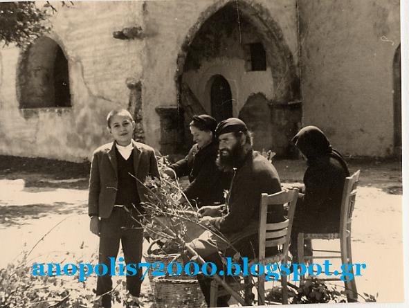 ΑΝΩΠΟΛΙΣ: ΙΕΡΑ ΜΟΝΗ ΑΡΚΑΔΙΟΥ. ΦΩΤΟΓΡΑΦΙΕΣ
