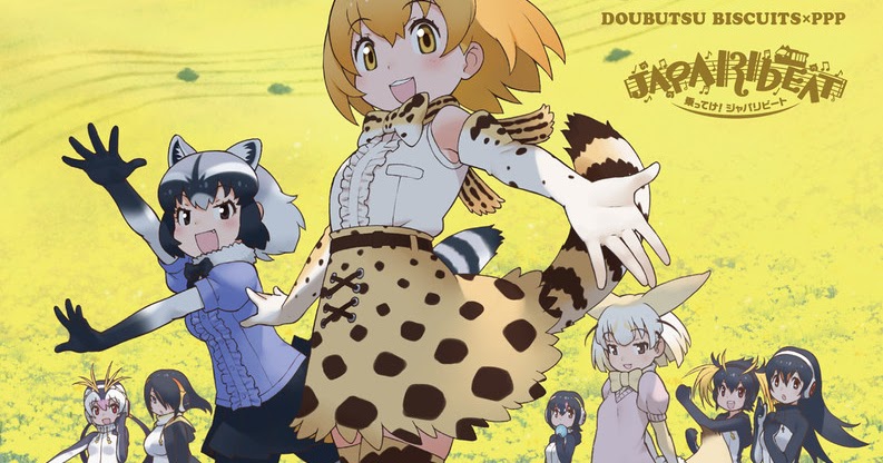 Kemono Friends 2 OP FULL - "Notteke! Japaribeat" Doubutsu Biscuits×PPP