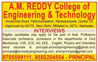 A.M.Reddy College of Engineering and Technology, Narasaraopet, Wanted ...