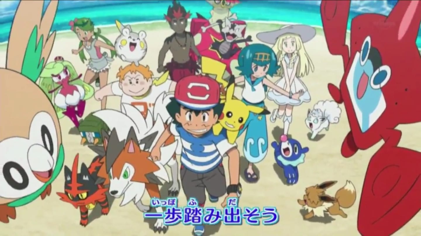 Lo mejor y lo peor que dejo la septima generacion.