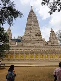 Beauty Of Sri Lanka: Rathganga (Punchi Dambadiwa)