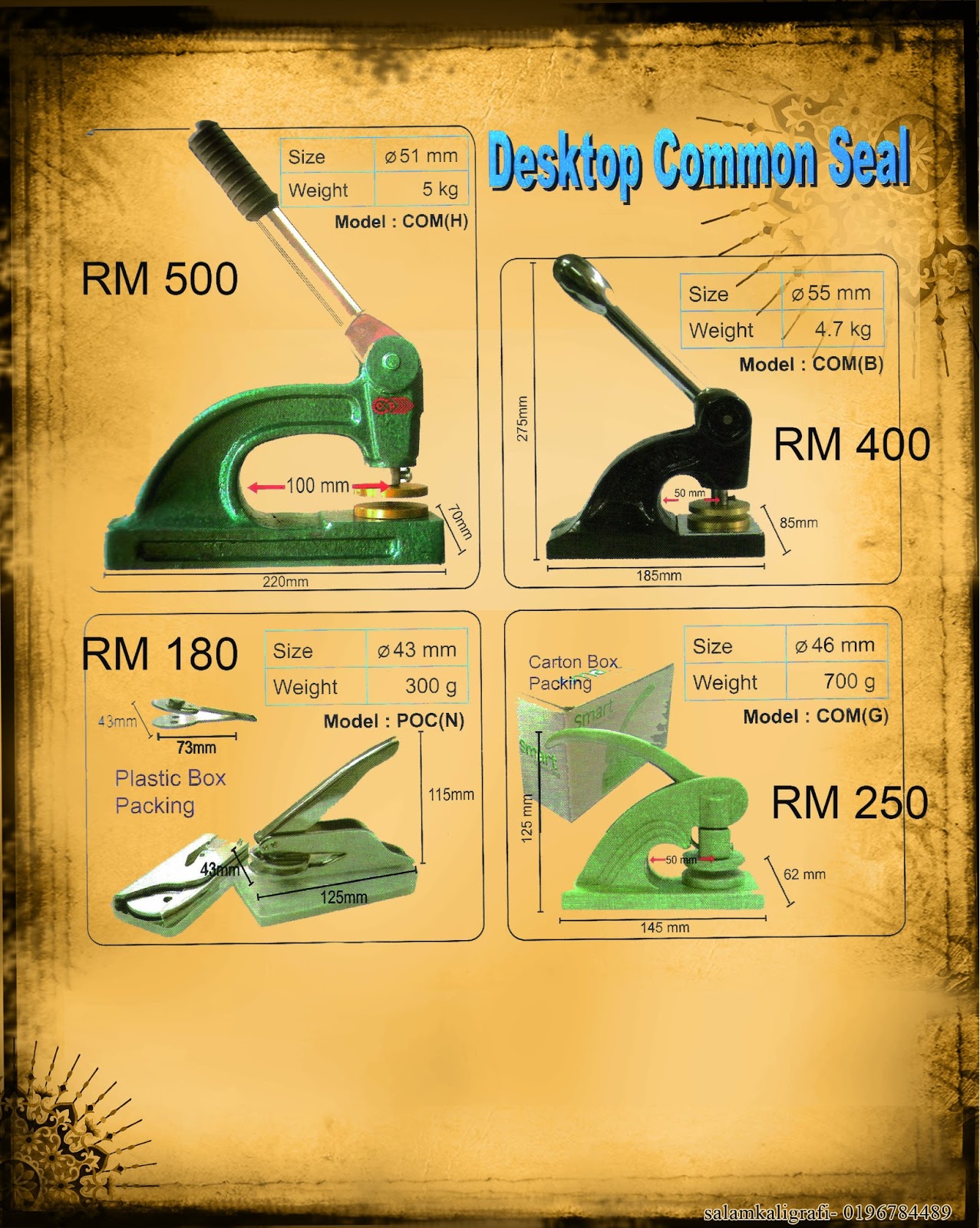 Salam Kaligrafi: Cap Mohor