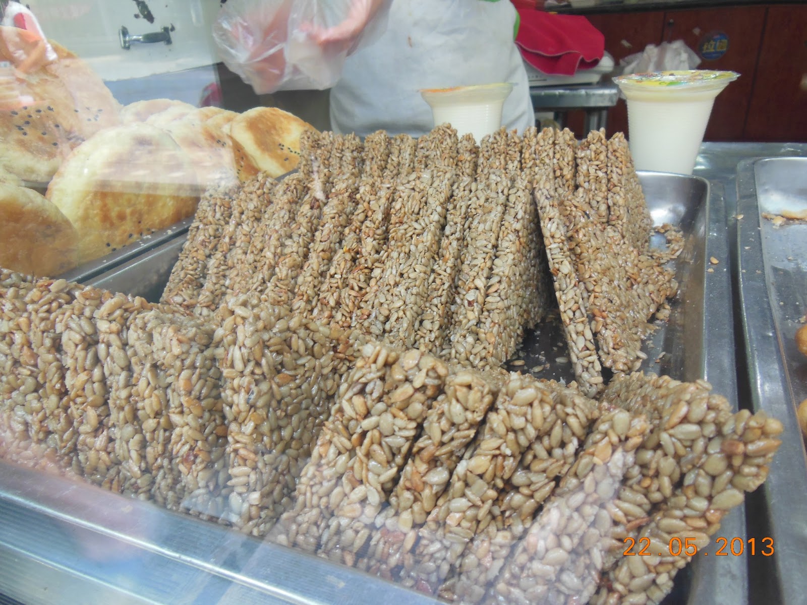 SEKILAU one: BEPANG BEPANG