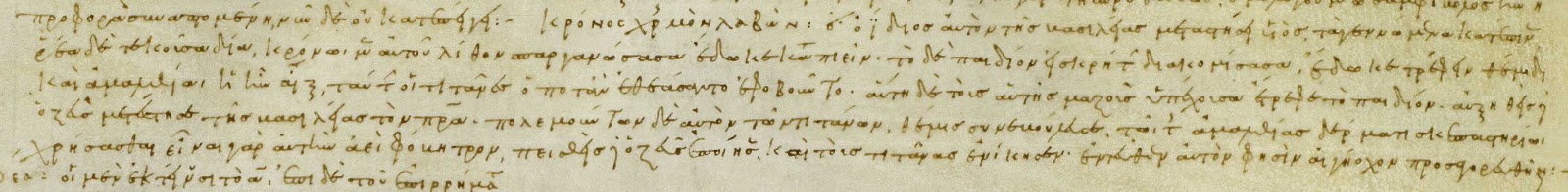 The Homer Multitext: Resolving a Century-Old Problem of a Scholion’s Lemma