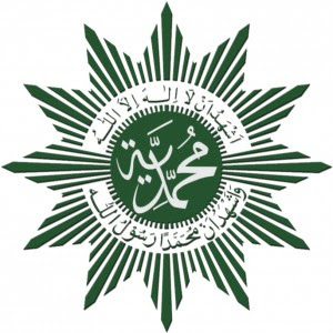 MI MUHAMMADIYAH 2: sejarah berdirinya Muhammadiyah