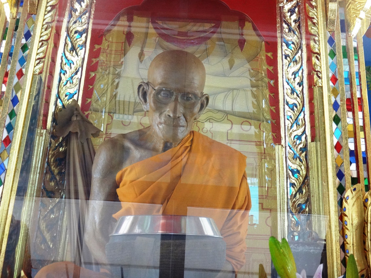 Temples In Thailand: Saraburi - Wat Sanamlao - LP Pinak