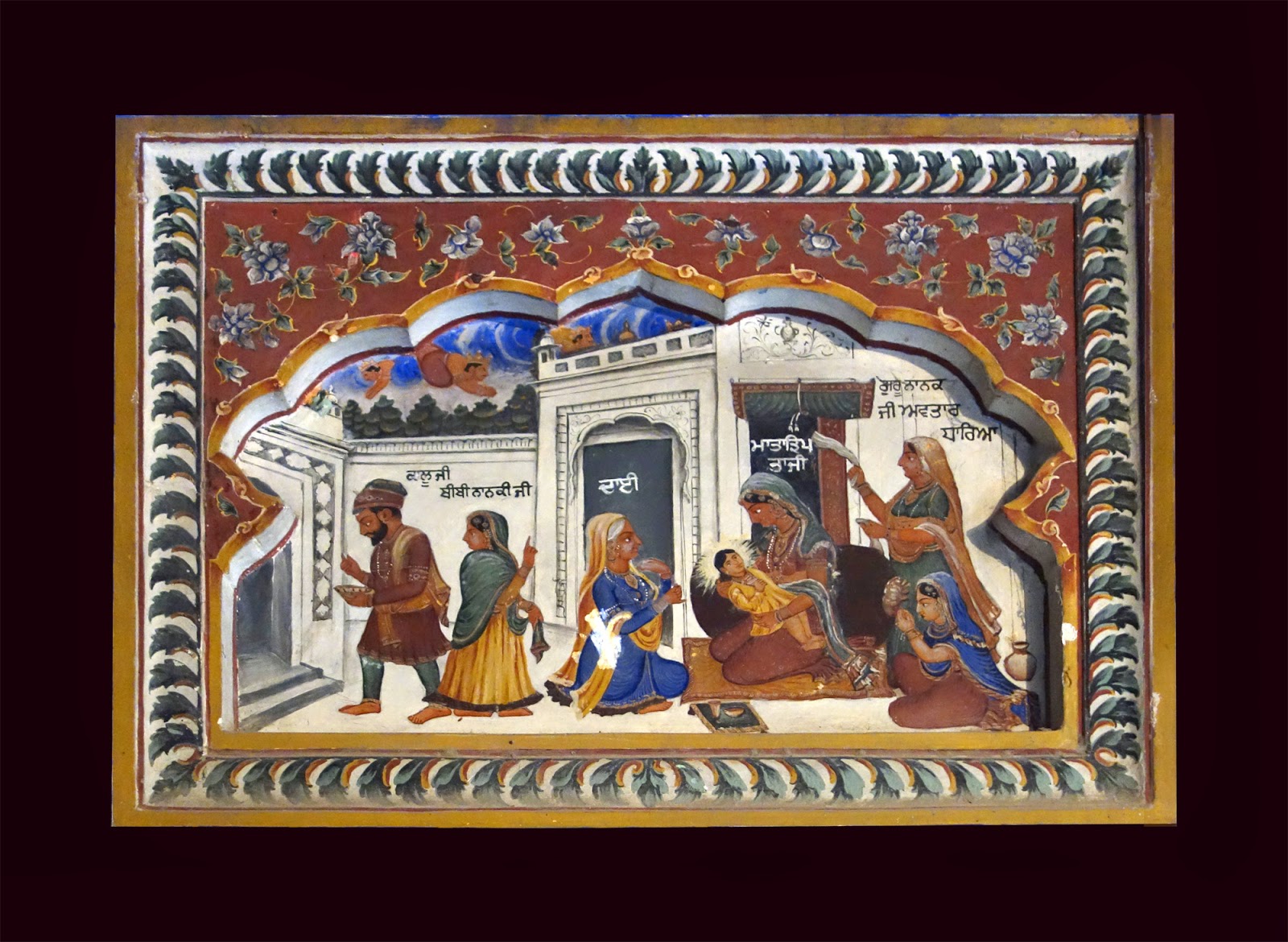 How is art considered in Sikhi? - WHAT'S HAPPENING? - SIKH SANGAT