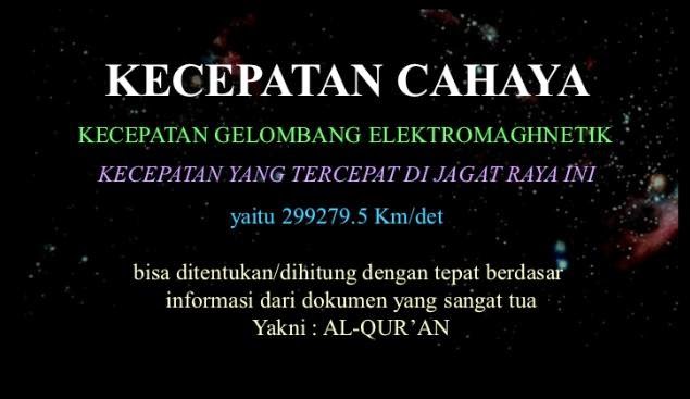 GEOFISIKA NET: RUMUS KECEPATAN CAHAYA ADA DI AL QUR'AN