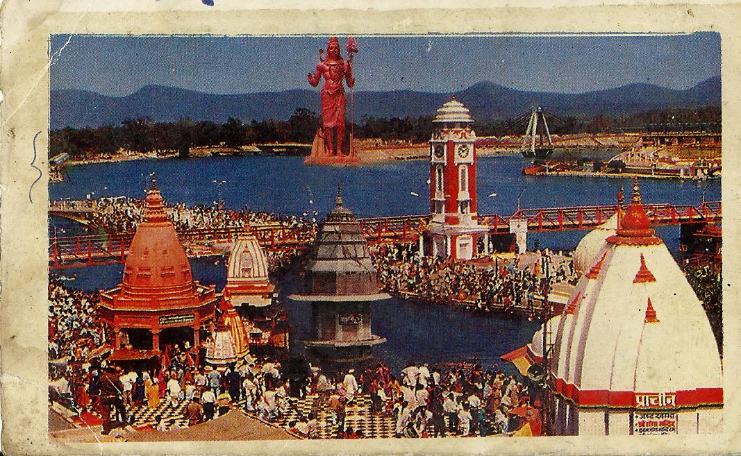 Heritage of India: Haridwar Vintage Post Cards