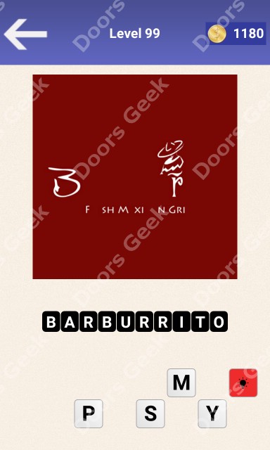Guess the Restaurant Level 99 Answer ~ Doors Geek