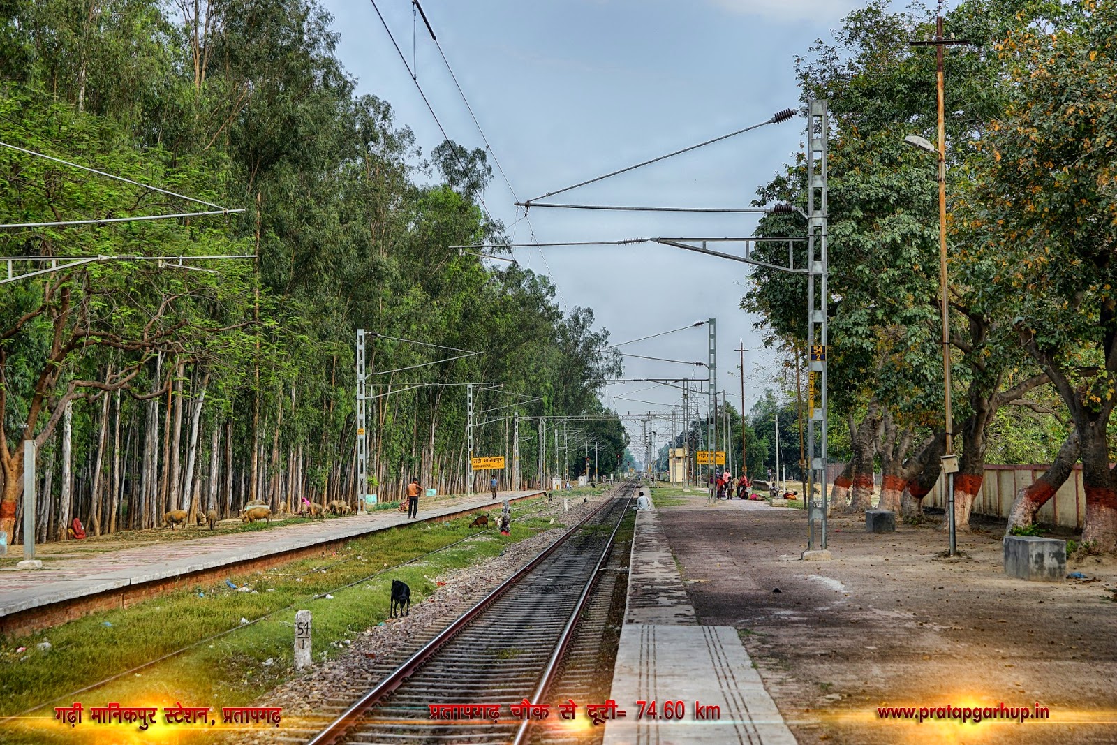 गढ़ी मानिकपुर स्टेशन, प्रतापगढ़ (Garhi Manikpur Station, Pratapgarh ...