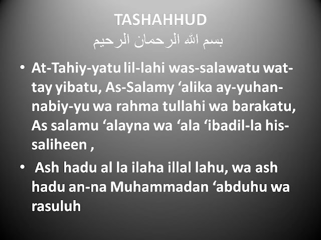 ISLAMIC DUAS PRAYERS, NAAT SHAREEF VIDEOS BY MOHAMMED YUNUS: TASHAHHUD ...