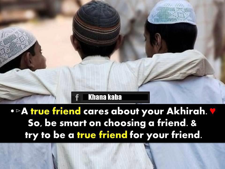 What Does Islam Says About Friendship ?? ~ In Quran