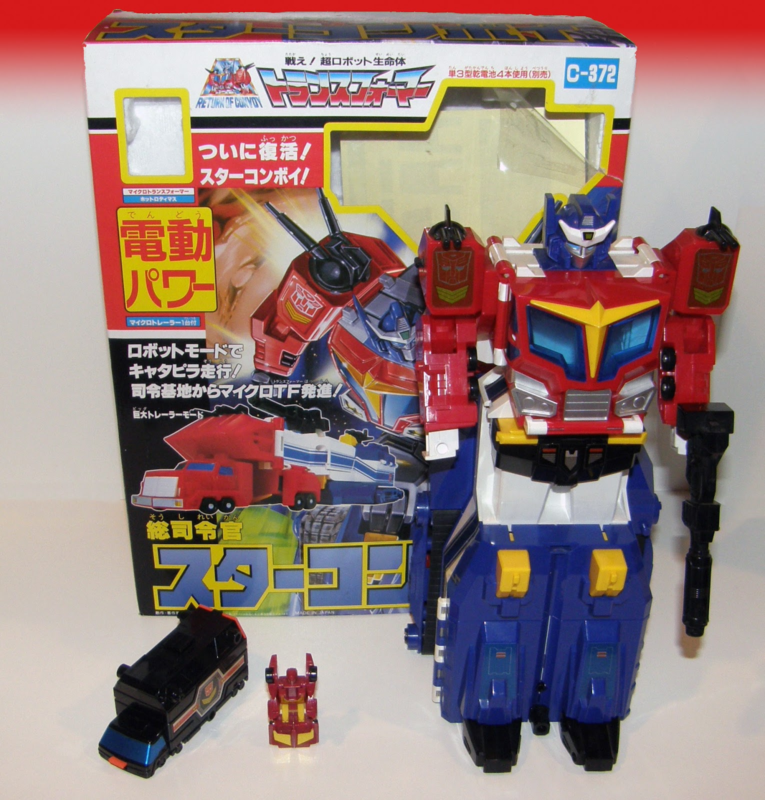 Mostly Transformers Redux: The Return of Convoy