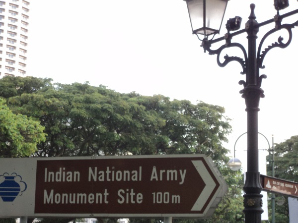NETA JI SUBHASH CHANDER BOSE - LEGACY: INDIAN NATIONAL ARMY - MEMORIAL ...