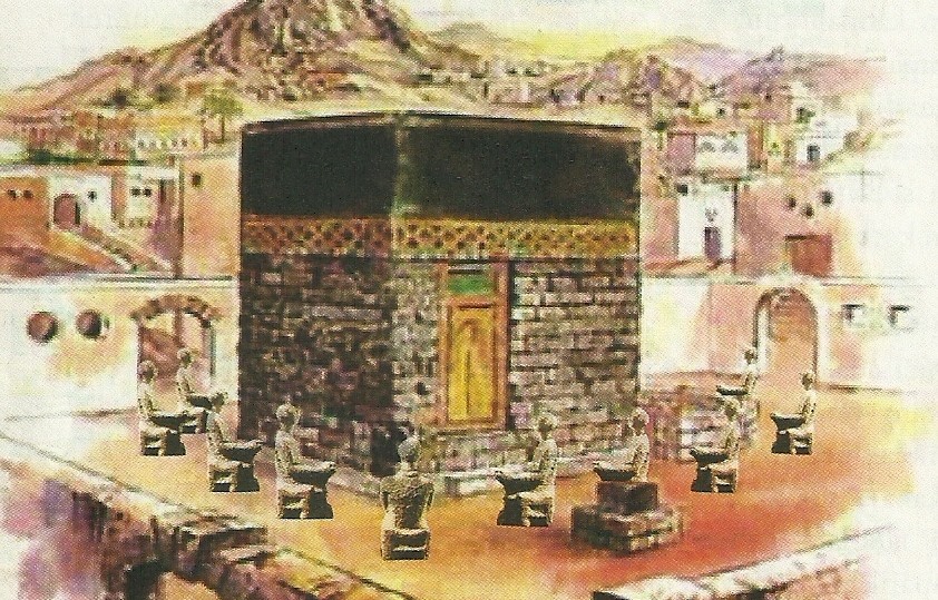 Berita TV Malaysia: SIAPAKAH LATTA DAN UZZA