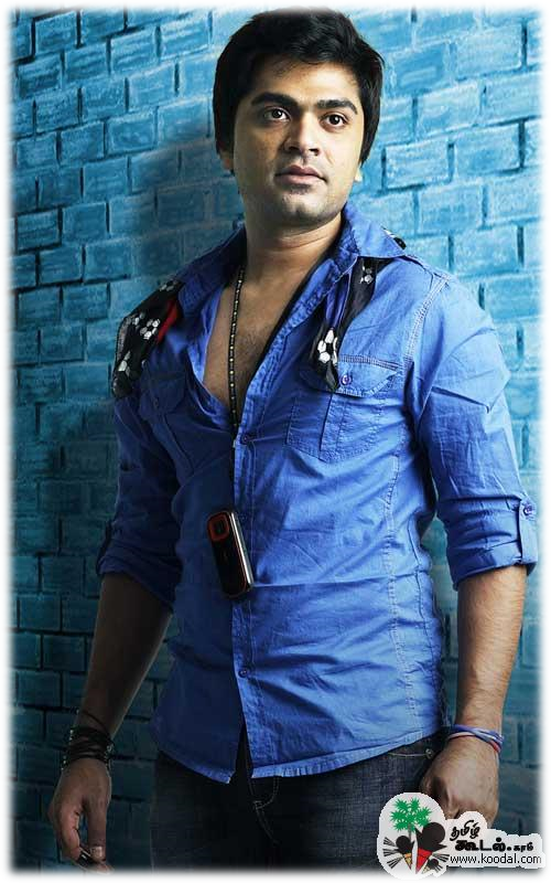 Vallavan School Simbu