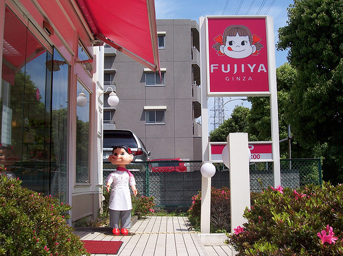 El Plan B: FUJIYA CANDY SHOP en TOKIO