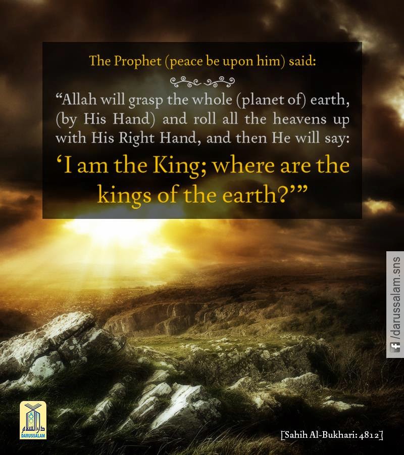Hadith About King of the Heavens & the Earth - Best Right Way