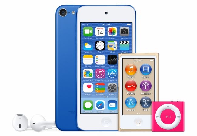 Tecnoneo: Apple iPod touch 128 GB ha lanzado nuevas opciones de colores