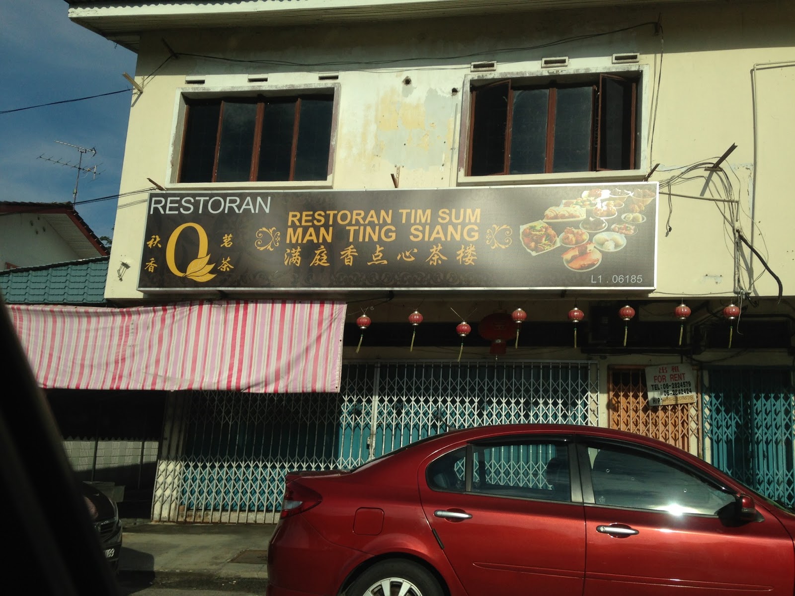 Melaka Food Highlights | His & Her Food Quest
