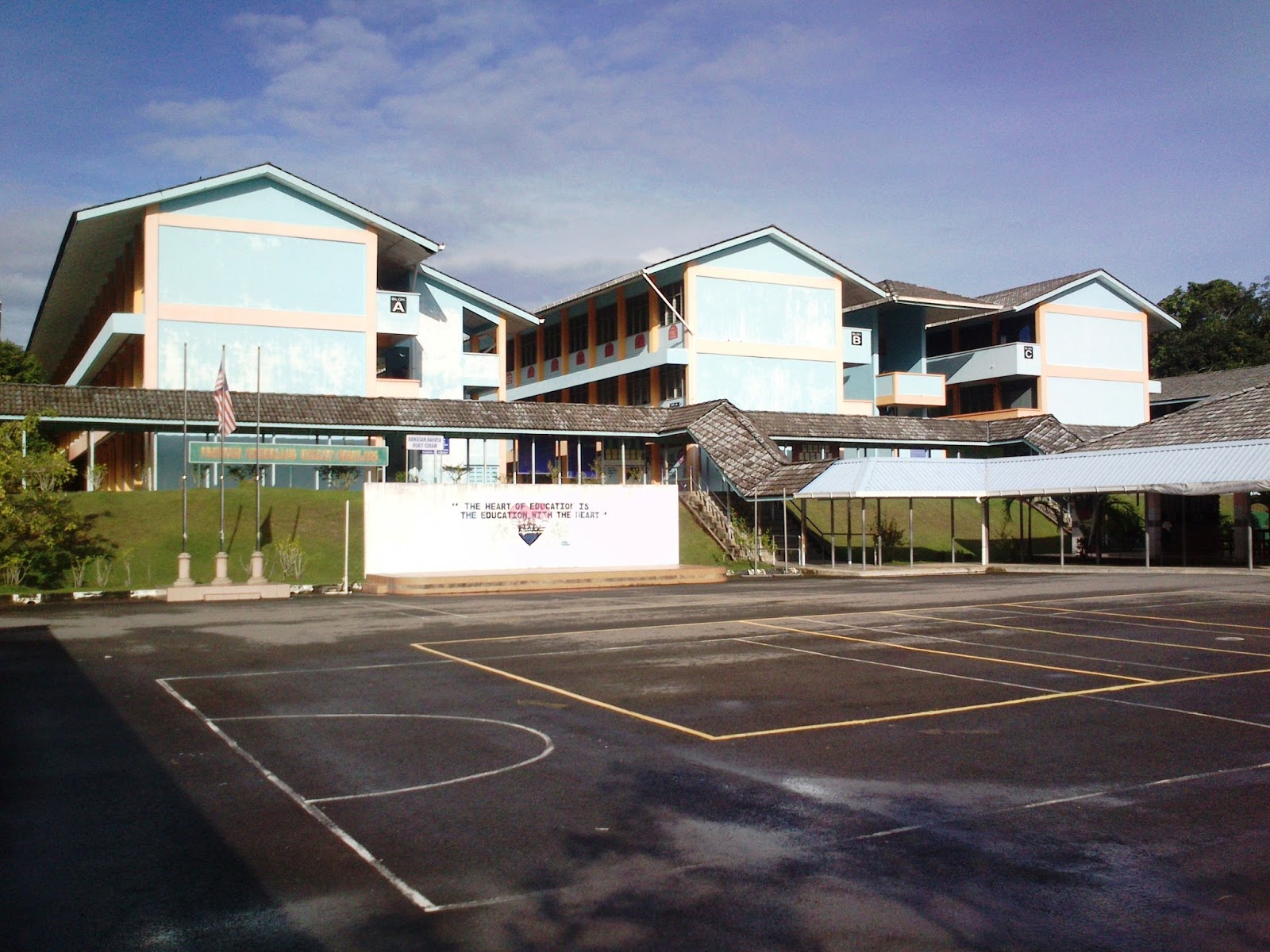 SK TANJUNG ARU W.P LABUAN: Lagu Sekolah