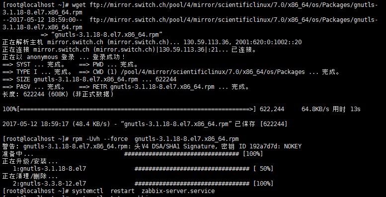 Sloved Centos 7 安装zabbix 30 无法启动 Zabbix Rvice 的问题 Port 10051 Not Listening