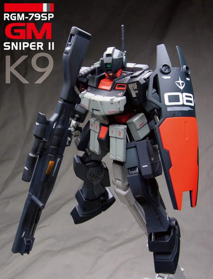 Custom Build: HGBF 1/144 GM Sniper K9