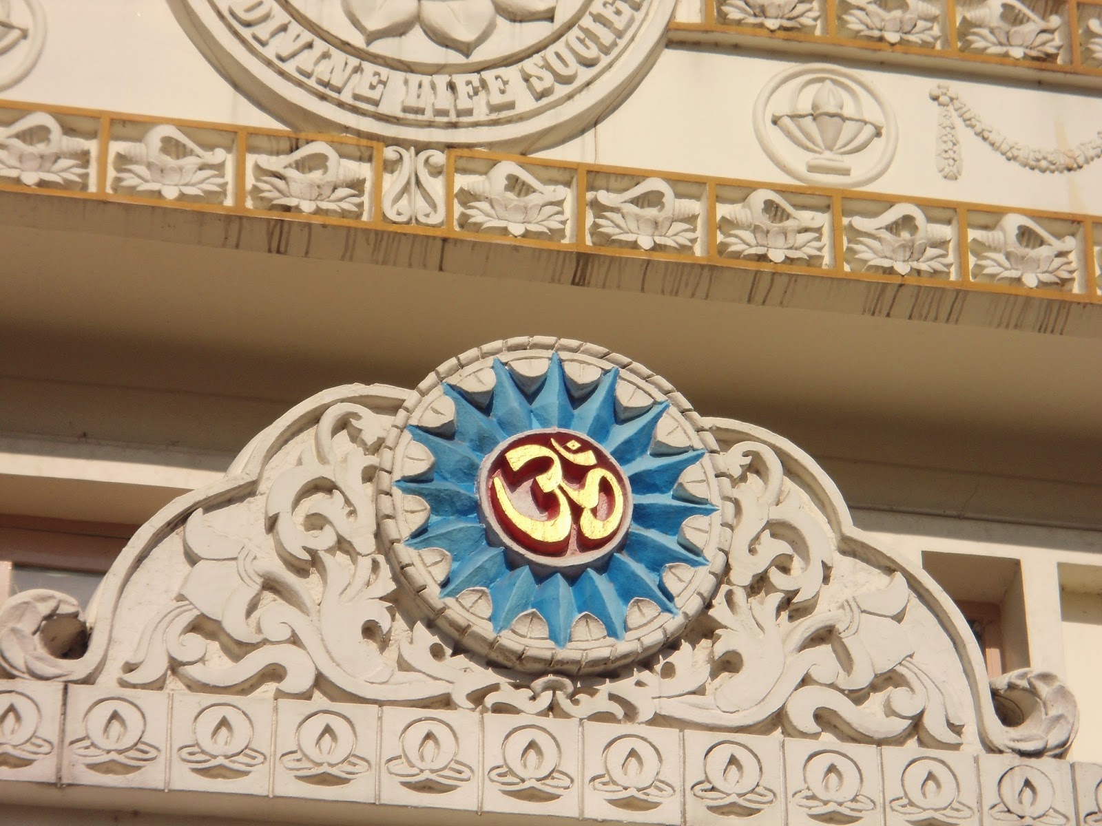 VIAGGI NELL'INDIA SPIRITUALE: The Divine Life Society