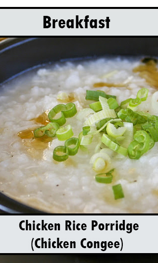 Chicken Rice Porridge (Chicken Congee) Breakfast | Food Recipes
