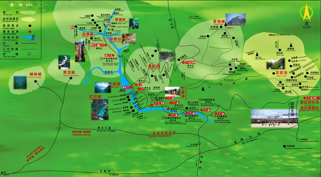 China Travelogue: Yuntaishan World Geopark
