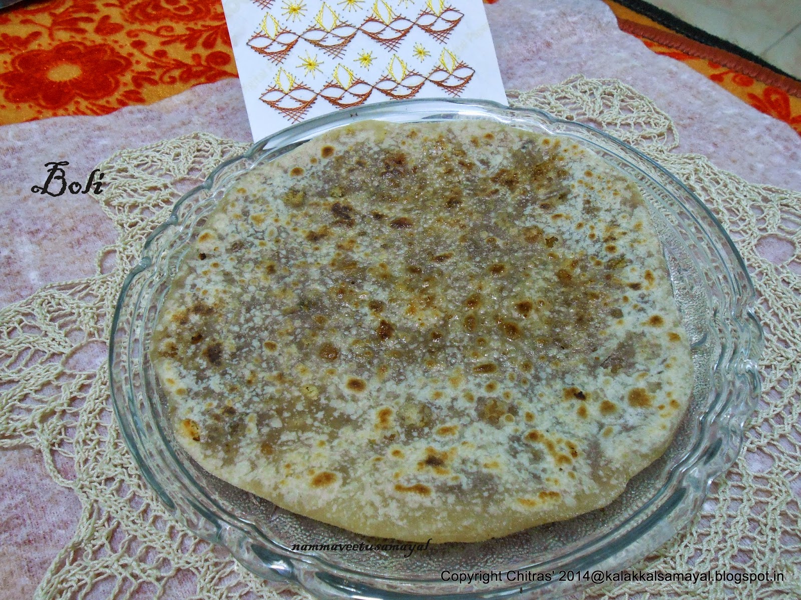 kalakkalsamayal: Boli-with-Whole-Wheat-flour