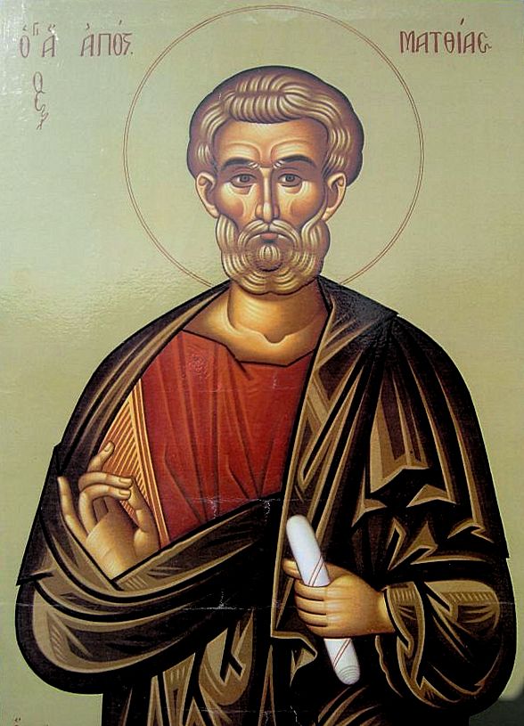 Surburg's blog: Feast of St. Matthias, Apostle