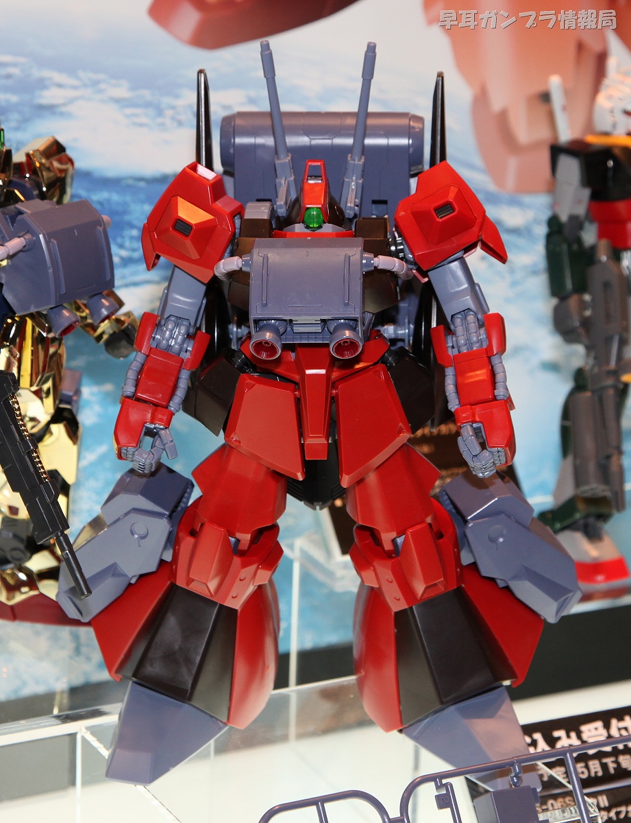 GUNDAM GUY: P-Bandai Online Hobby Shop Exclusive: MG 1/100 Ballute ...