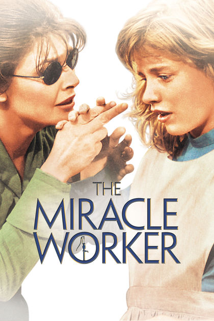 My Meaningful Movies: The Miracle Worker