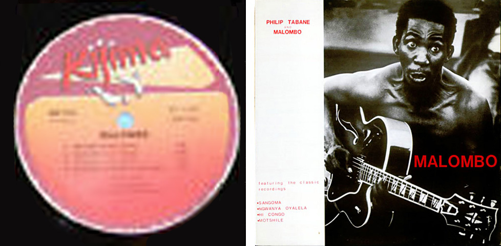 flatint: Philip Tabane and Malombo - Discography
