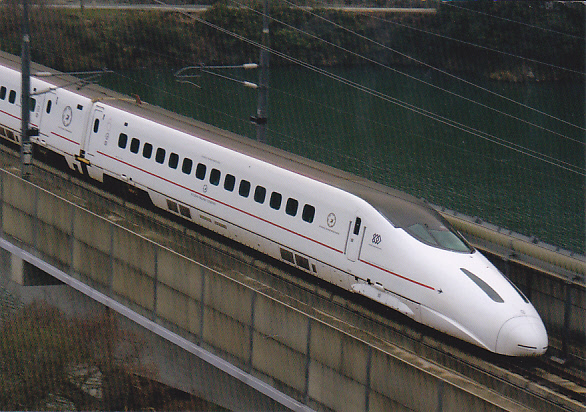 Discover the World on Trains: JR Kyushu - Series 800 Shinkansen, Japan.